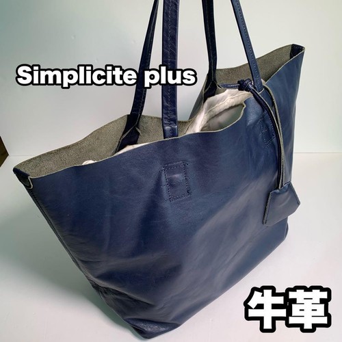 Simplicite plus Navy Leather Tote Bag with Removable Lining Used | eBay