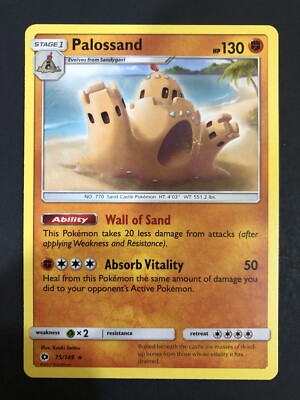 Pokemon Card, Palossand 75/149, Rare, Sun & Moon, NM/Mint | eBay