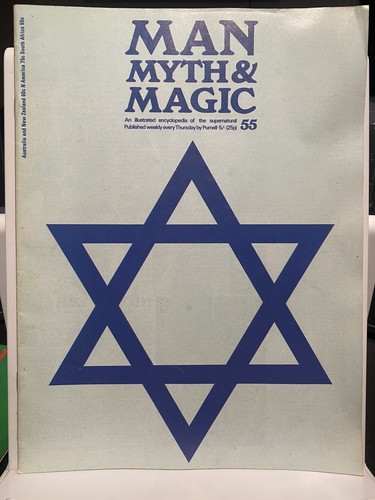 Man, Myth & Magic #55 Vintage Magazine 1970 Occult, Magic, Mythology ...