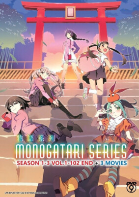 Monogatari (Season 1 -3 + 3 Movies ) DVD with English Subtitles | eBay