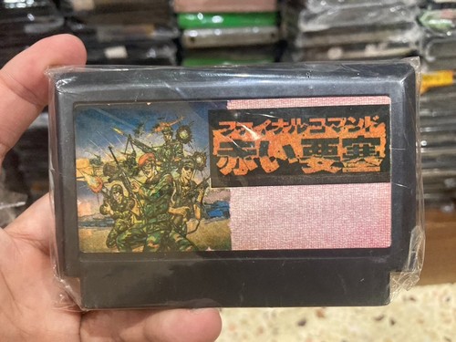 Famicom NES Game Jackal Original 90's PCB (Full IC Chips) | eBay