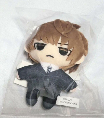NEW Death Note Exhibition 2023 Limited Light Yagami Mini Plush Mascot ...