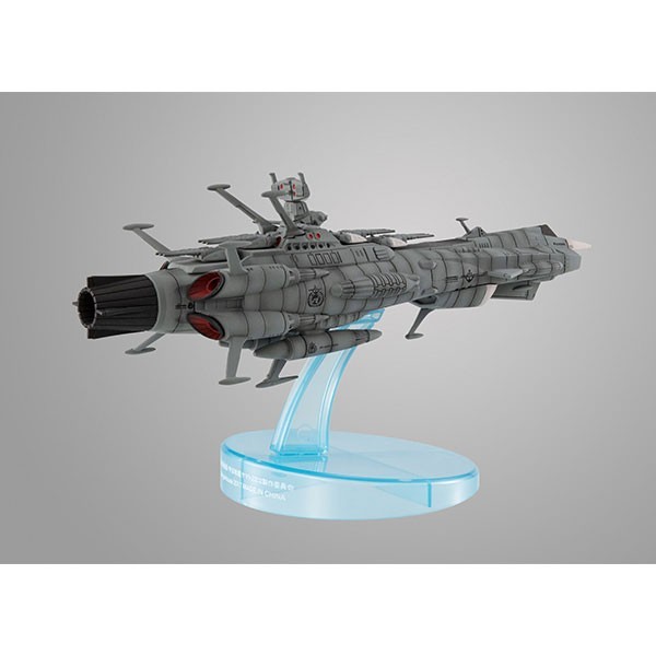 Cosmo Fleet Special Space Battleship Yamato 2202 U.N.C.F. AAA-1 ...