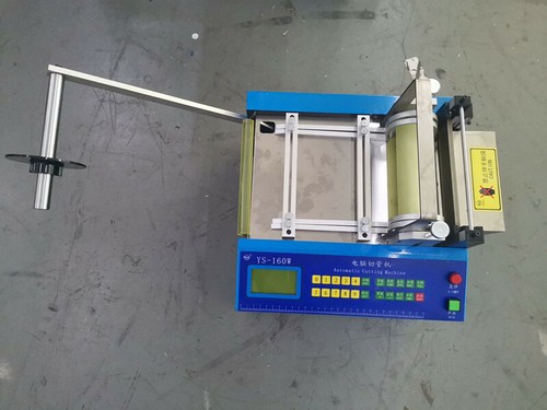 Upgrade new Automatic precise and efficient YS-100W Cut Tube Machine ...