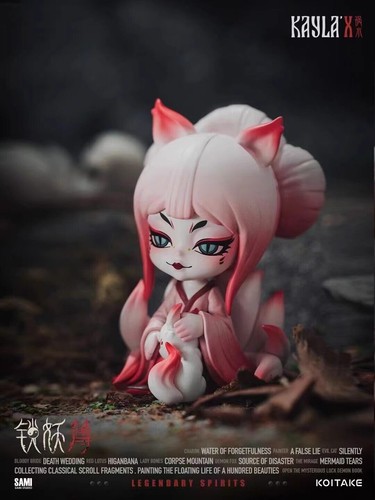 KOITAKE Kayla X Lock Demon Book Series Blind Box Confirmed Figure Art ...