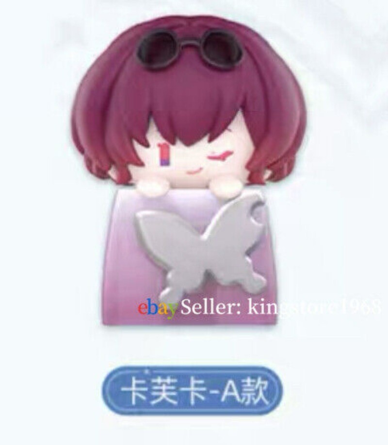 Official MiHoYo Honkai: Star Rail Dan Heng Jing Yuan Keycap Confirmed ...