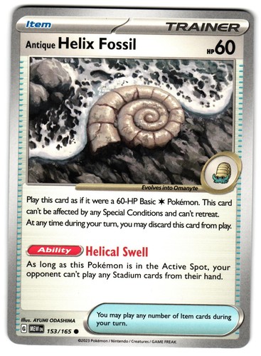 HELIX FOSSIL 153/165 SCARLET & VIOLET 151 POKEMON TCG | eBay