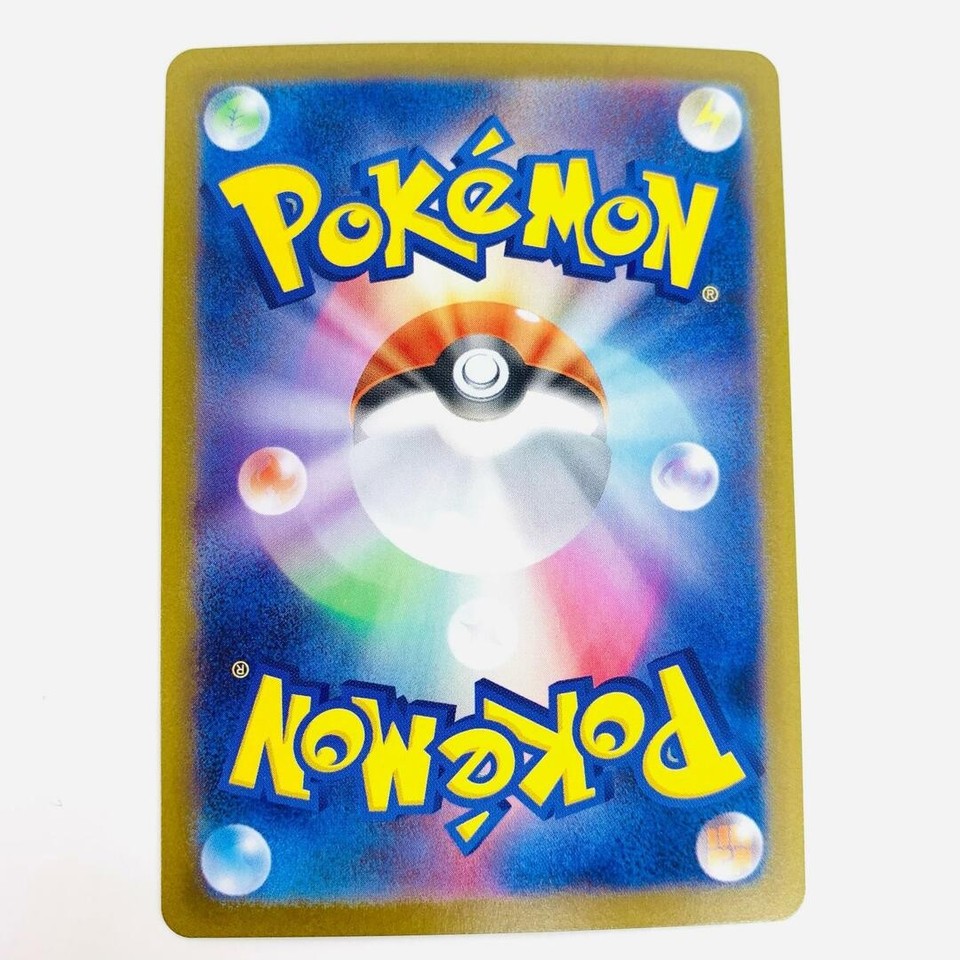 Used Trading Cards Sr Sv8A-197 Pokemon Card Game List Sv8A Terracetal Festival E | eBay