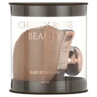 Cheeky Rose Beauty Kabuki Brush Applying Blending Bronzers Highlighters ...