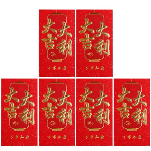 6pcs Red Pocket Envelopes Traditional Elegant Design Chinese New Year ...