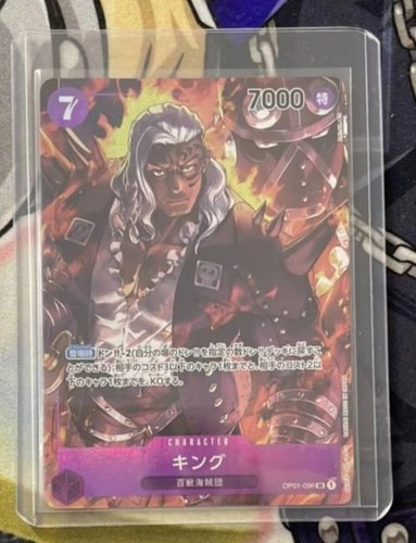 King SR OP01-096 Parallel Japanese ONE PIECE Card Game Romance Dawn | eBay