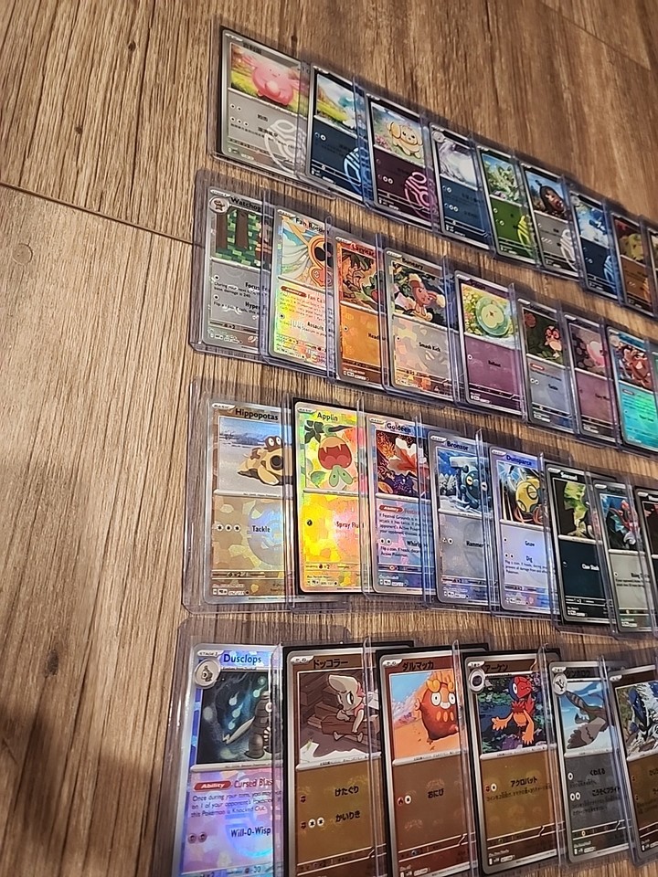 Pokemon 38 master ball card LOT -NO DUPES | eBay
