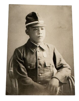 WW2 Era Photo Imperial Japanese Soldier Sit Down Portrait | eBay