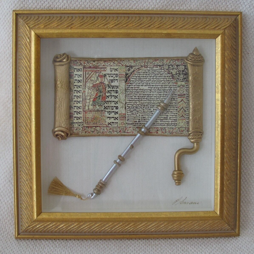 Orna Amrani Sculptured Hand Painted 3D Jewish Artwork Megillat Esther ...