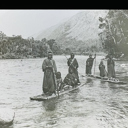 Vtg Magic Lantern Glass Slide Photo Perene River Balsa Wood Rafts Peru ...