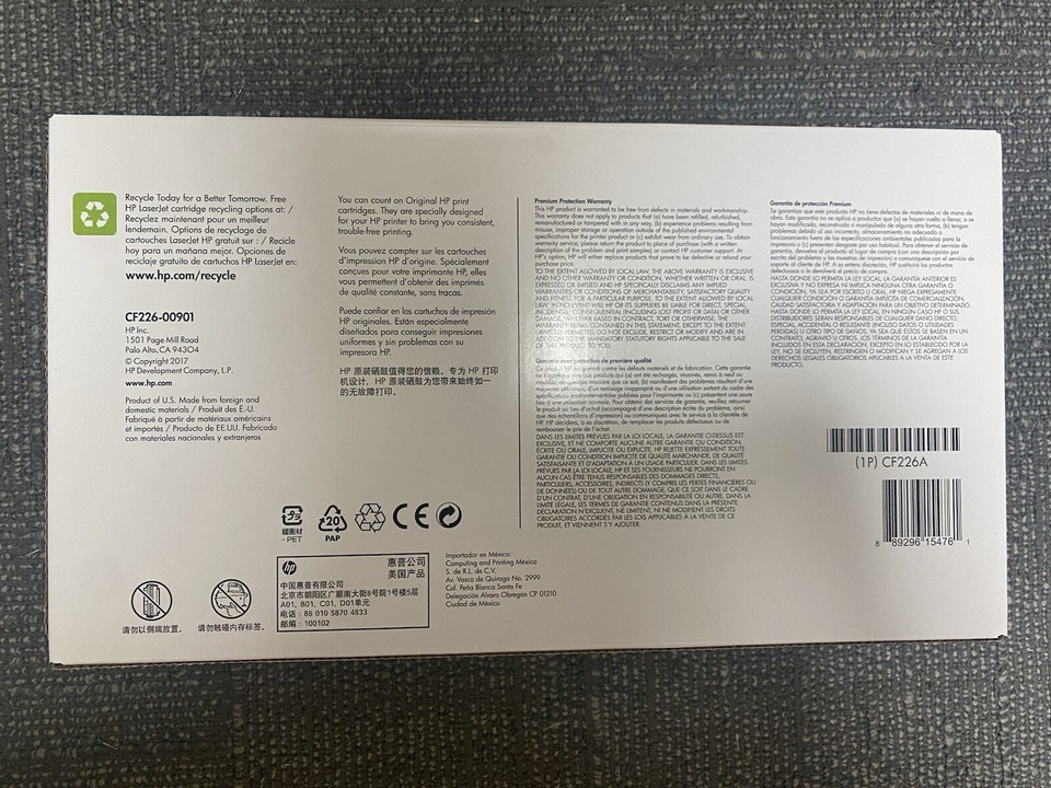 HP 26A High Yield Black Original LaserJet Toner Cartridge | eBay