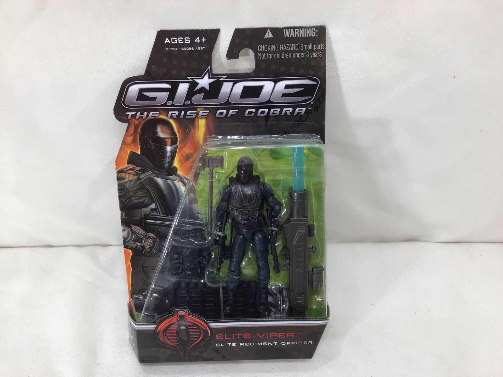 NEW 2009 GI Joe Rise of Cobra Elite Viper Regiment Officer Figure ...