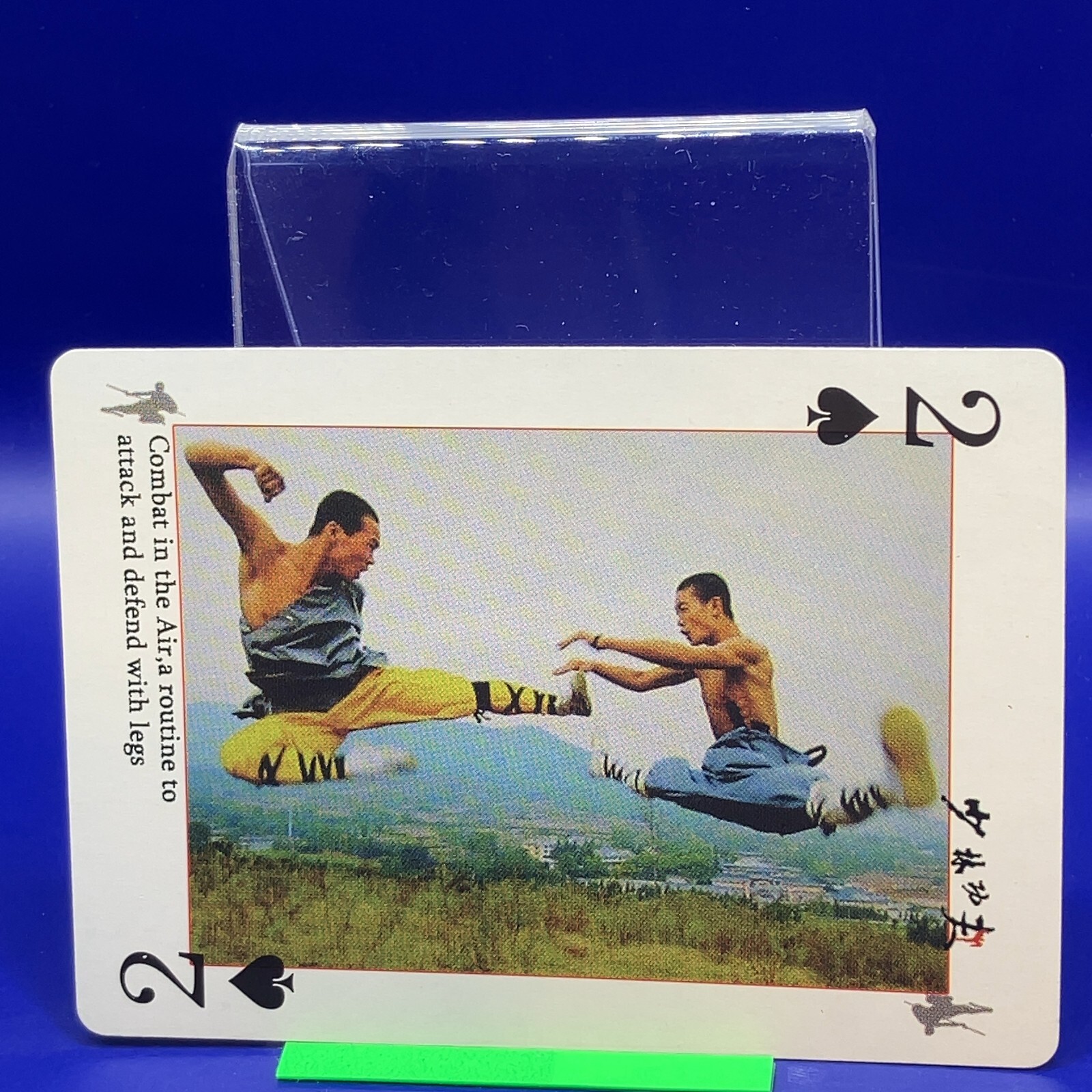 Kung-Fu Card Chinese Shaolin Kung Fu Playing Cards Shao-Lin #Spade 02 ...
