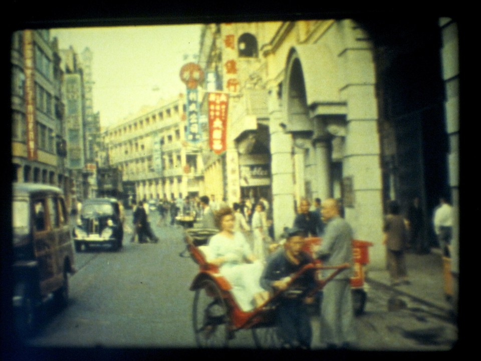 16mm Soldier of Fortune Feature Film 1955 Clark Gable Susan Hayward ...