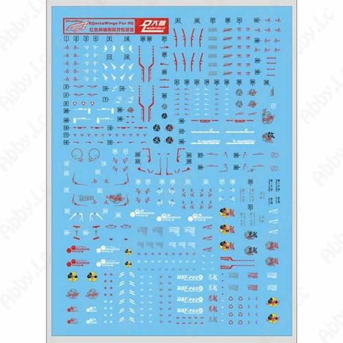 for RG 1/144 Astray Red Blue Frame Model Effectswings Flight Unit ...