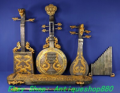 Old Qing Dynasty Bronze Gold Palace Dragon Phoenix 12 Musical ...
