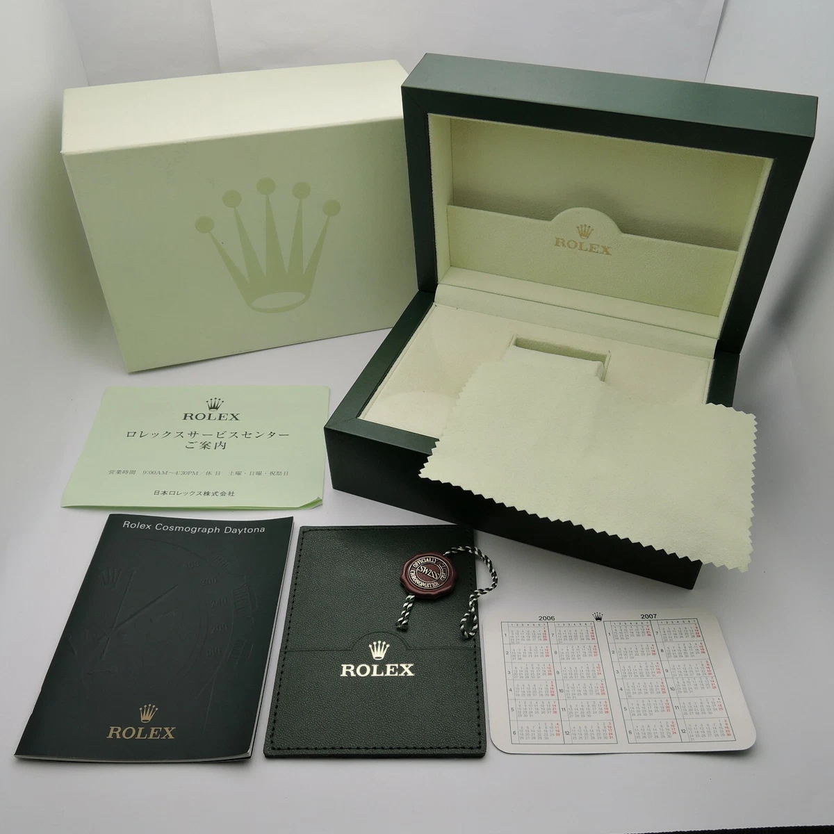 Rolex Watch Box Replica