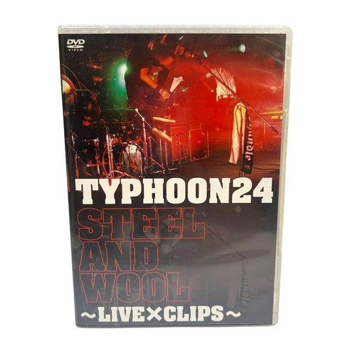 Typhoon24 Steel And Wool Live Clips KK | eBay