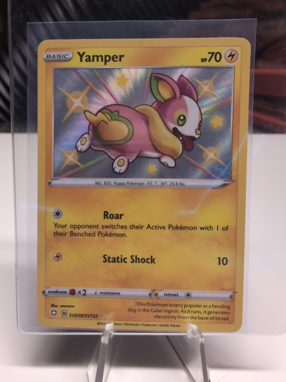 Pokemon - Yamper - SV039/SV122 - SWSH Shining Fates - Shiny Holo Rare ...