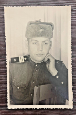 1950s Millitary Soviet photo Old photo Red Army Men Soviet army ...