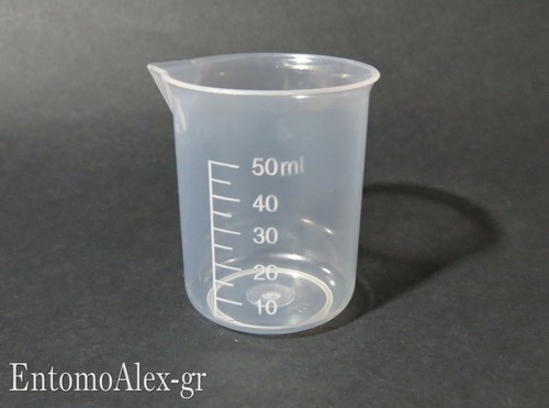 becher becker graduato polipropilene 50ml brocca plastica misurino ...