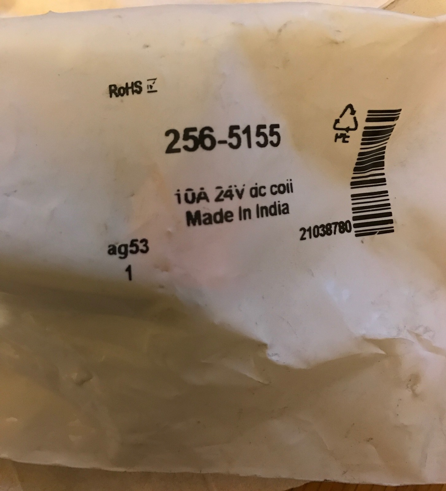 Schrack MT321024 10A 24 V DC Relay | eBay UK