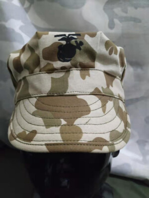 WW2 US HBT UTILITY CAP FROG SKIN CAMOUFLAGE MARINE CORPS FIELD HAT SIZE ...