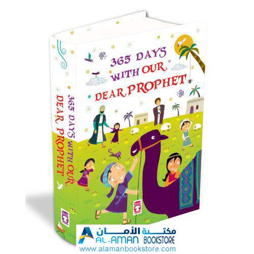 365 DAYS WITH PROPHET MUHAMMAD - 365 يوم مع خاتم الأنبياء – النسخة ...