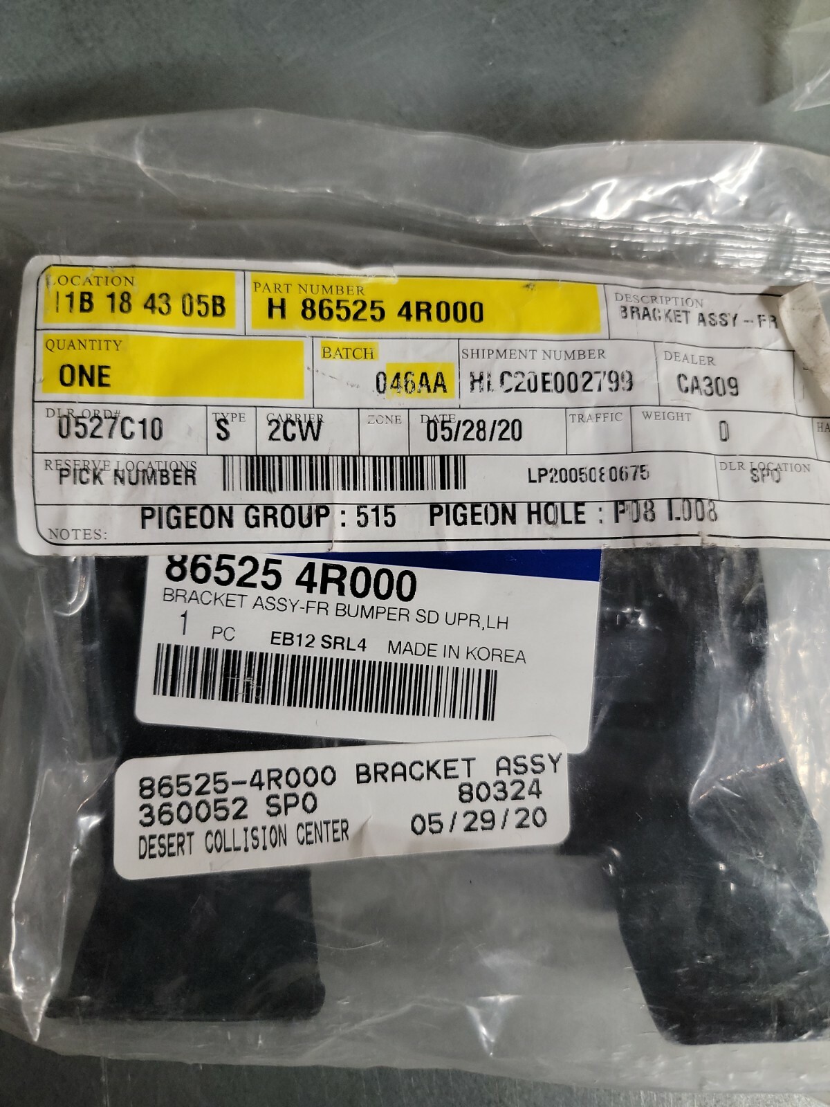 Genuine Hyundai OE Bracket Assy-Fr Bumper Sd Upr 86525-4R000 | eBay