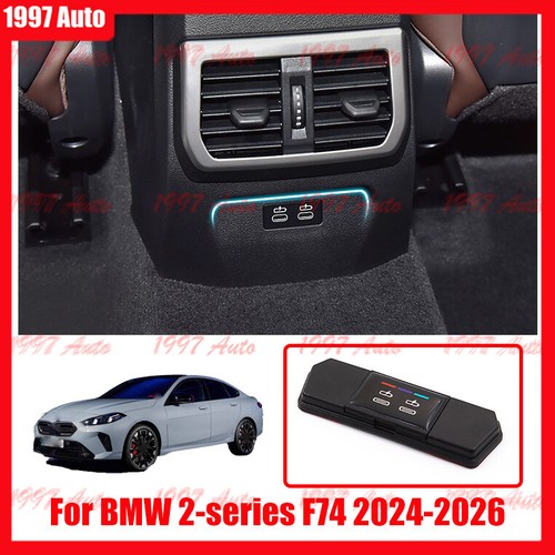 For BMW 2-series F74 2024-2026 ABS Rear type-c charging port protective ...