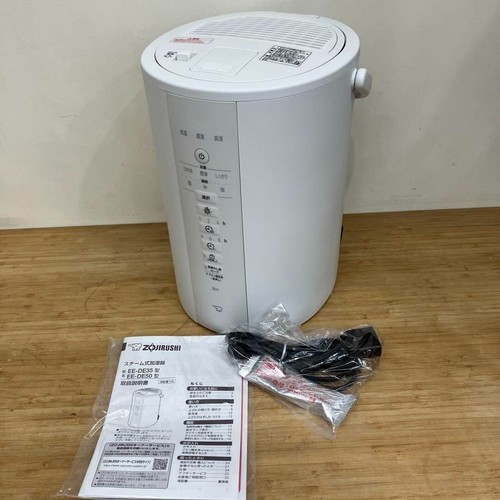 Zojirushi EE-DE35 Humidifier 2024 Model Auto Temp Humidity Control ...