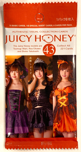JUICY HONEY 43 Trading Card 1 pack new Bikini JAPANESE AV IDOL 8 pieces ...