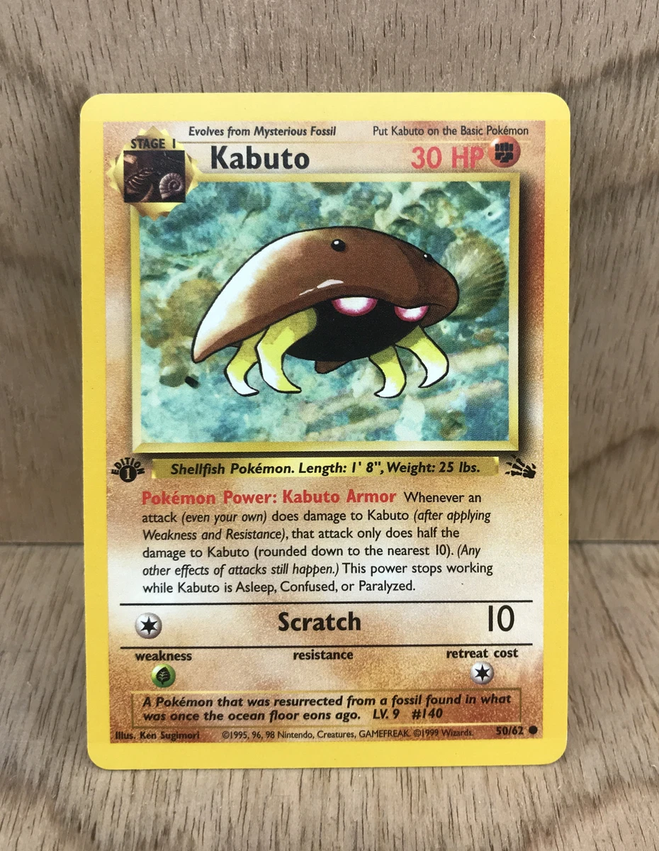 Kabuto Pokemon Card