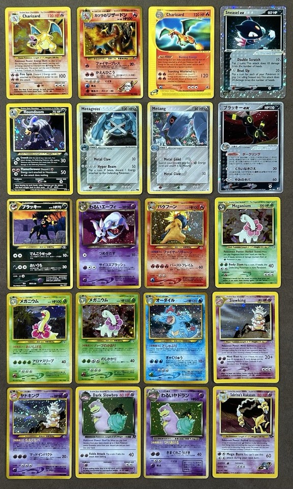 Pokemon Vintage Card Collection Lot Binder 151x Holos, Umbreon ex ...