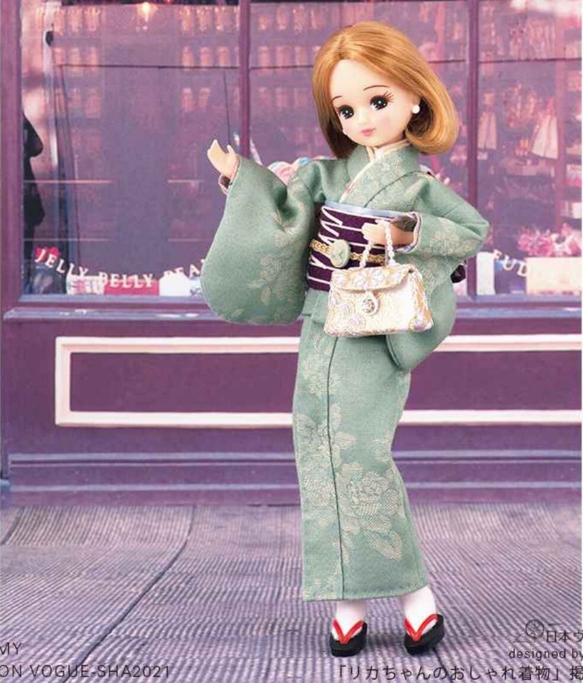 Licca-chan's Fashionable Kimono Collection Sewing Magazine Accessory ...