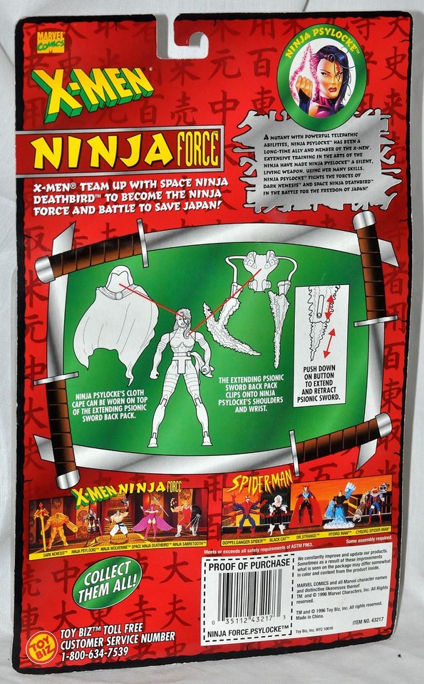 X-Men Ninja Force Psylocke figure w/ Extending Power Sword MOC 1996 ...
