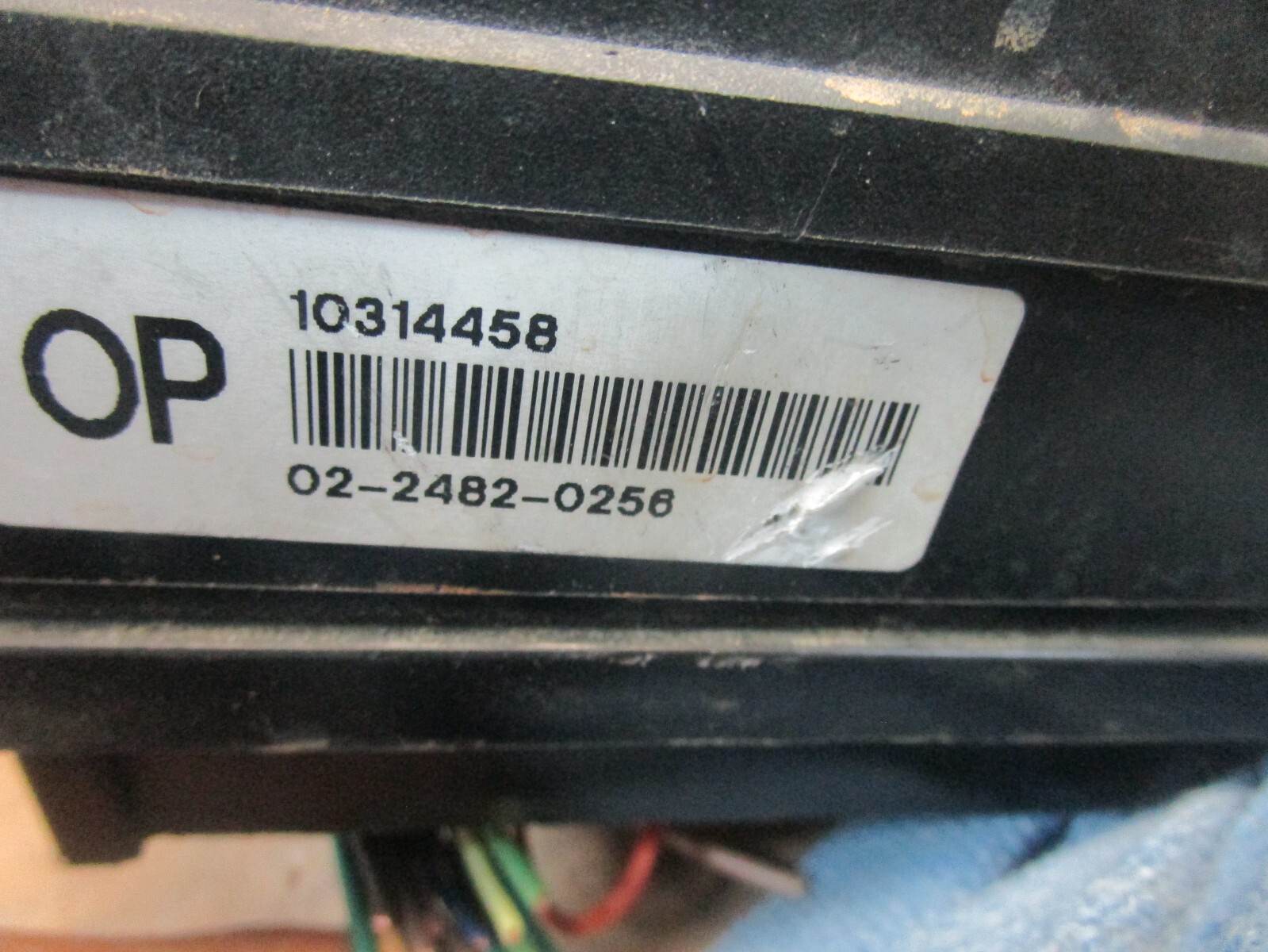 2008 PONTIAC G6 FUSE BOX JUNCTION OEM 10314458 Module W/FUSES AND RELAY ...