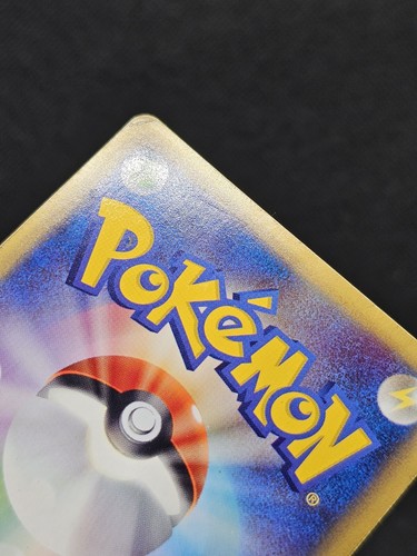 Pinsir 018/087 Wind from Sea ereader 1st Ed Japanese Pokemon Card MP | eBay