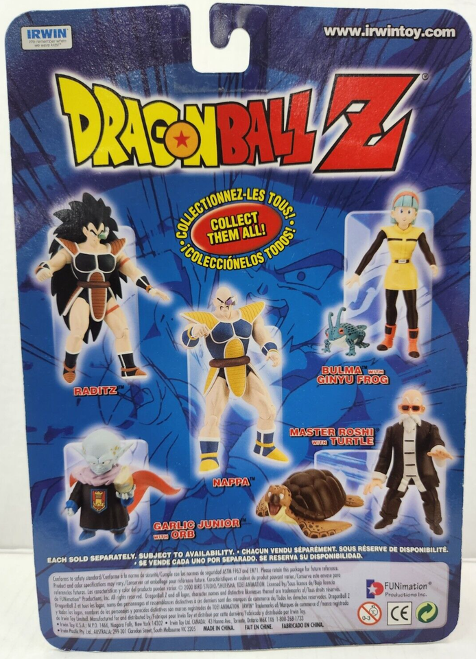 Dragon Ball Z Garlic Jr. Saga GARLIC JUNIOR w/ ORB Action Figure 2000 ...