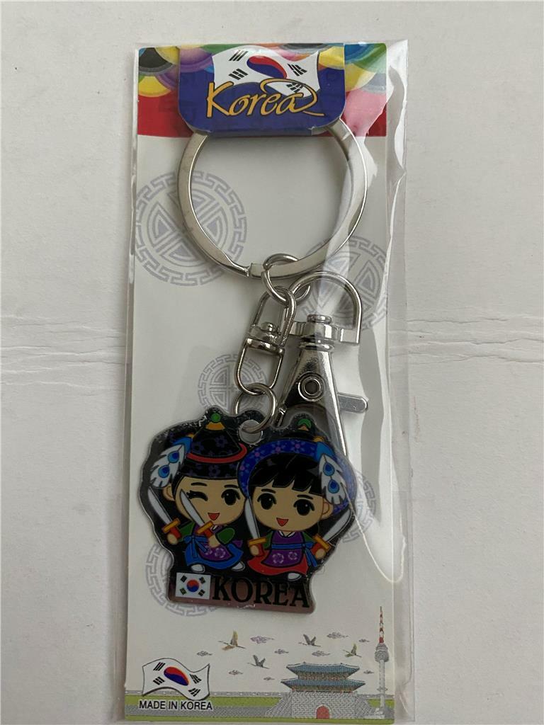 Set Of 2 Collectible KEYCHAINS From KOREA | eBay