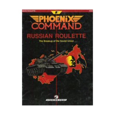Leading Edg Phoenix Comma Russian Roulette - The Breakup of the Soviet ...