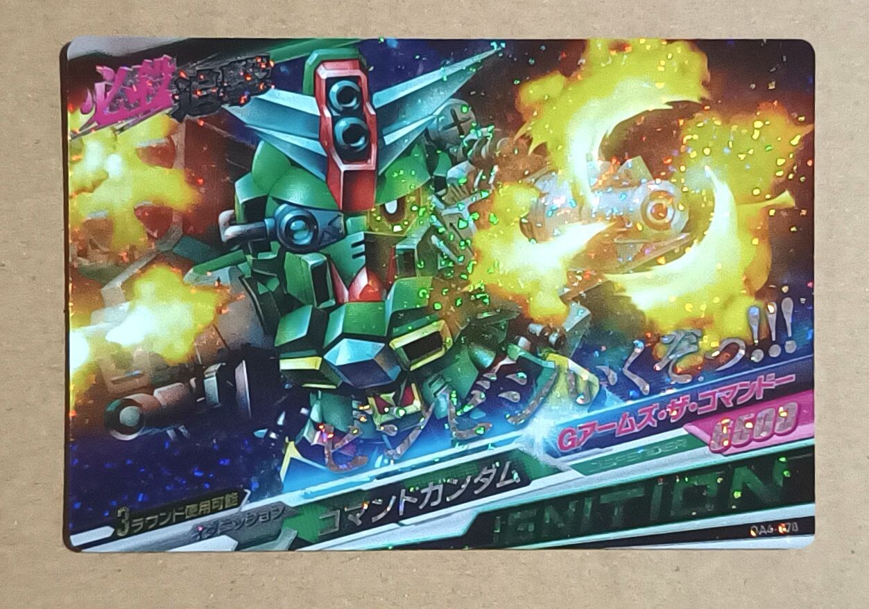 GUNDAM TRY AGE Master Rare OA4-078 SDV-04 Command Gundam Mobile Suit Gundam | eBay