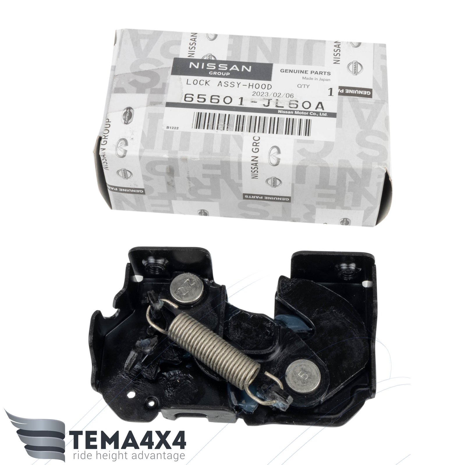 Genuine OEM Hood Lock Latch LEFT Driver Side for Nissan Infiniti 65601 ...