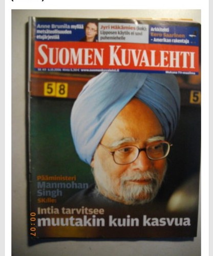 India Hindu Sikh Cover 2006 Finnish Magazine | eBay