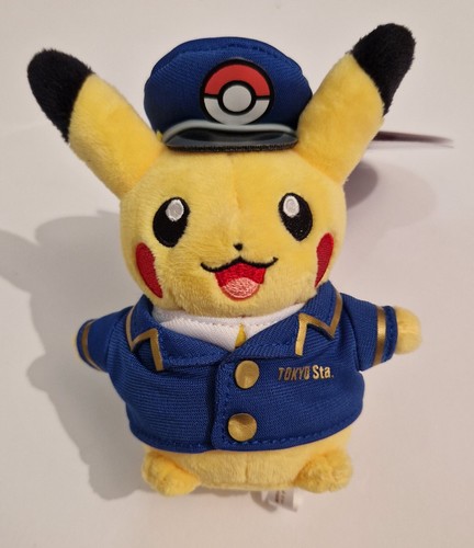Official Pikachu Conductor Keychain Mascot Plush Tokyo Station Pokemon ...